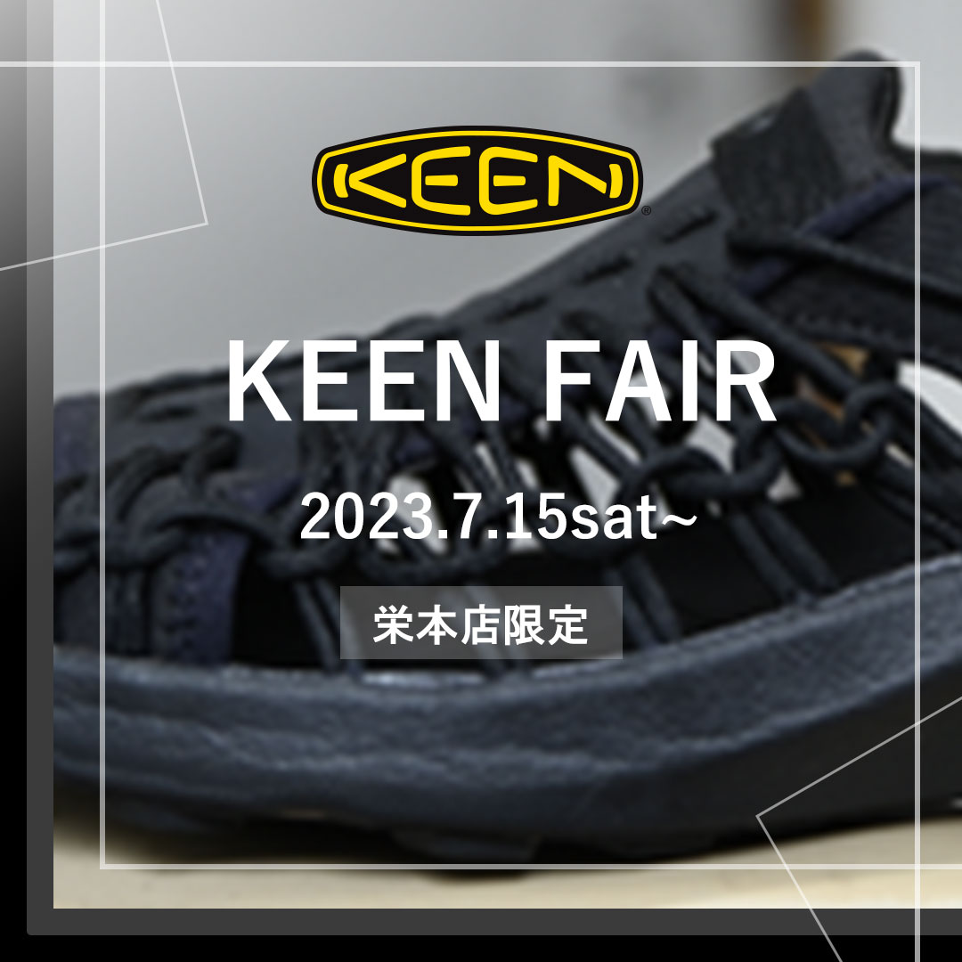 NEXTFOCUS ONLINE STORE（ネクストフォーカス オンラインストア）