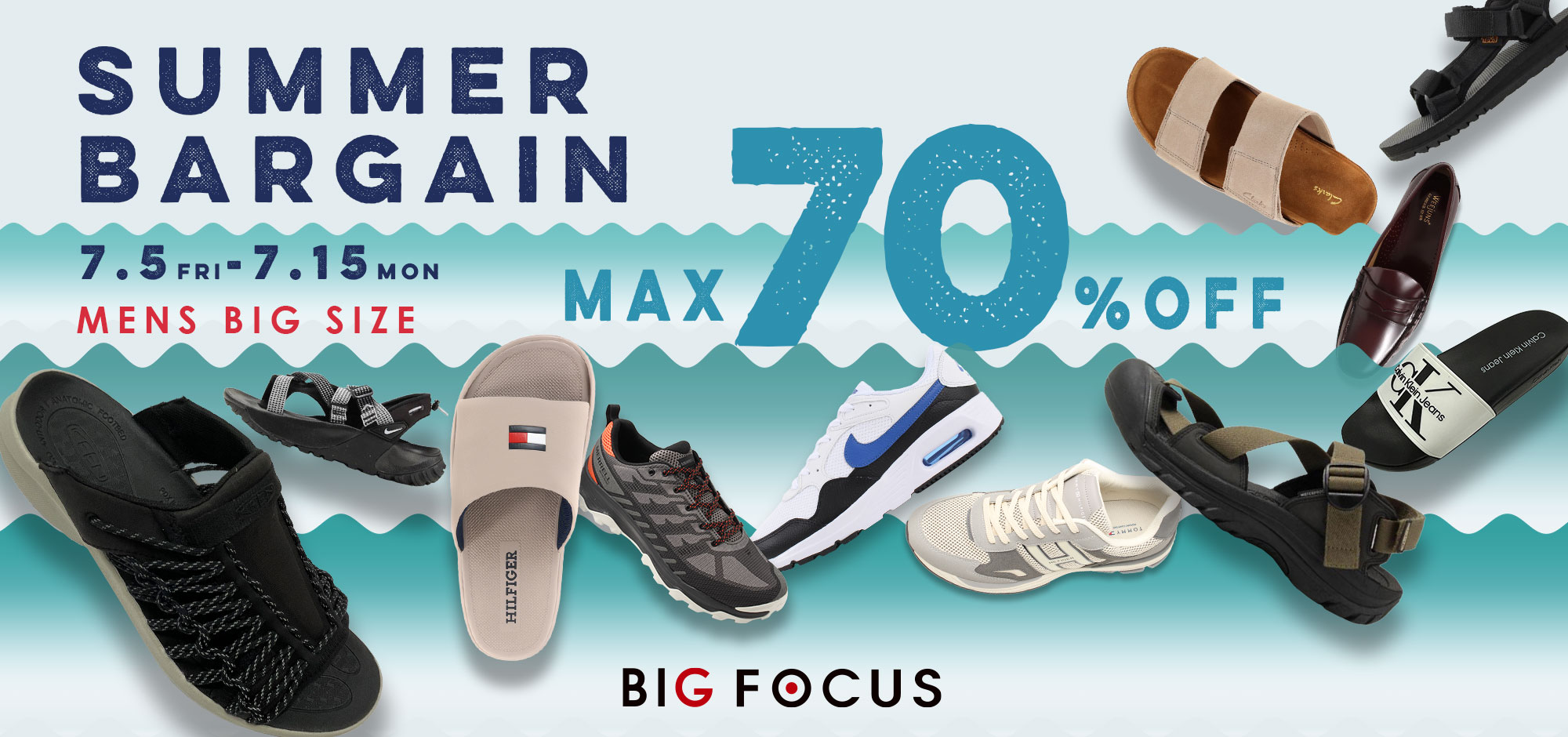 BIGサイズ | NEXT FOCUS ONLINE STORE